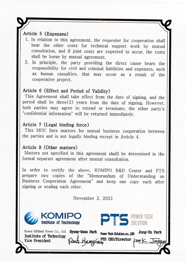 Certification/Patent - Power Tech Solution Co., Ltd.