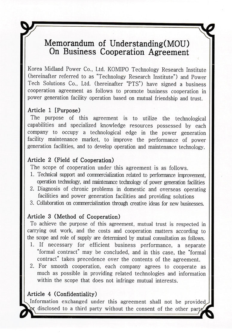 Certification/Patent - Power Tech Solution Co., Ltd.