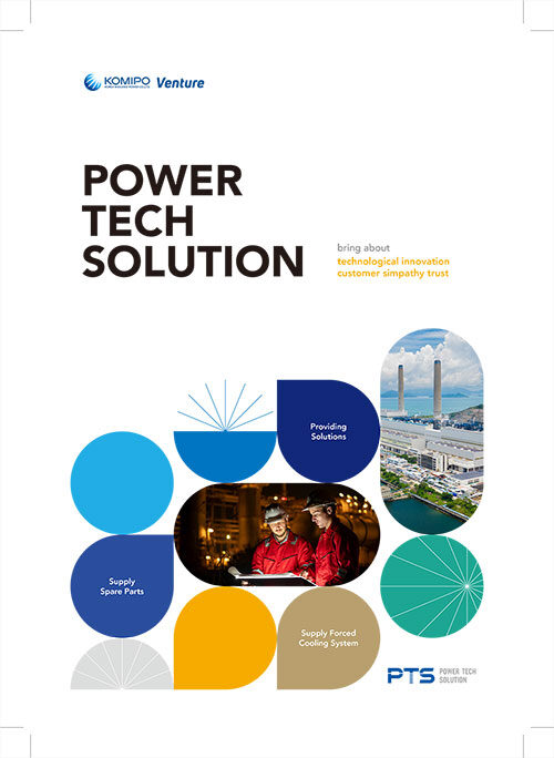 Catalog - Power Tech Solution Co., Ltd.